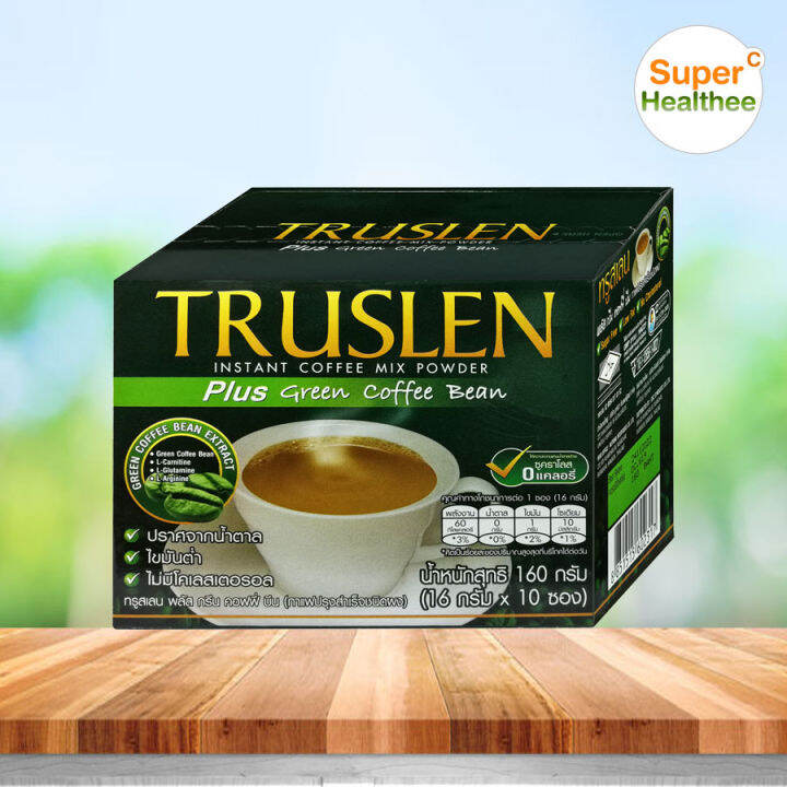 Truslen plus green coffee bean (10ซอง/กล่อง) ทรูสเลน คอฟฟี่ บีน ...