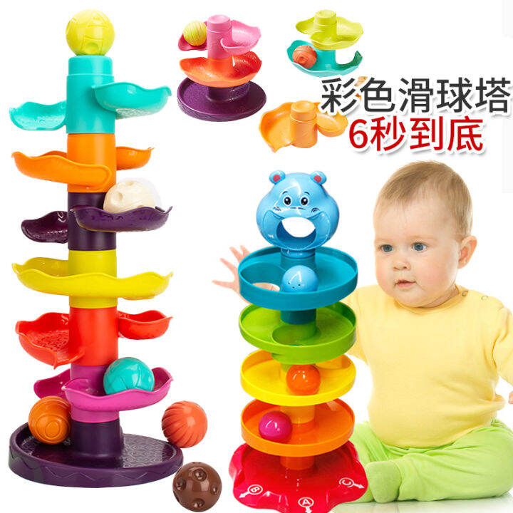 Children's track ball assembling toy rolling ball sliding ball tower ...