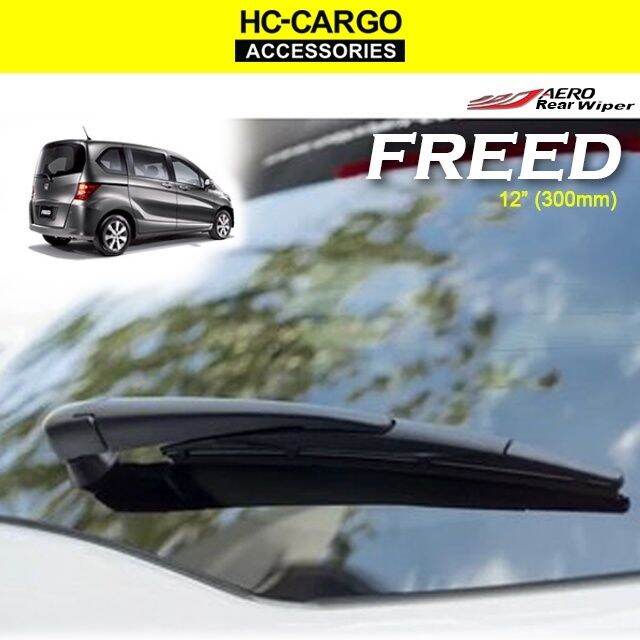 Honda Freed H306 AERO Rear Wiper (12/300mm) | Lazada