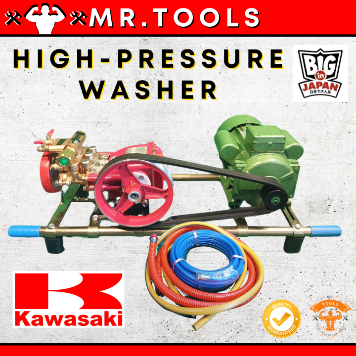 KAWASAKI (original) Power Sprayer with 1.5HP Induction Electric Motor ...