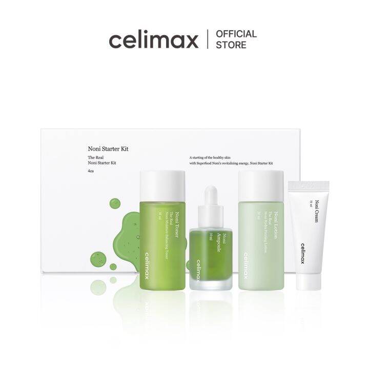 [celimax official] Kit (4ea/set) | Lazada PH