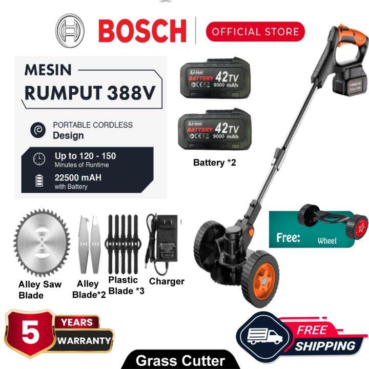 Bosch Grass Cutter Cordless Machine 1800W Home Push Lawn Mover ...