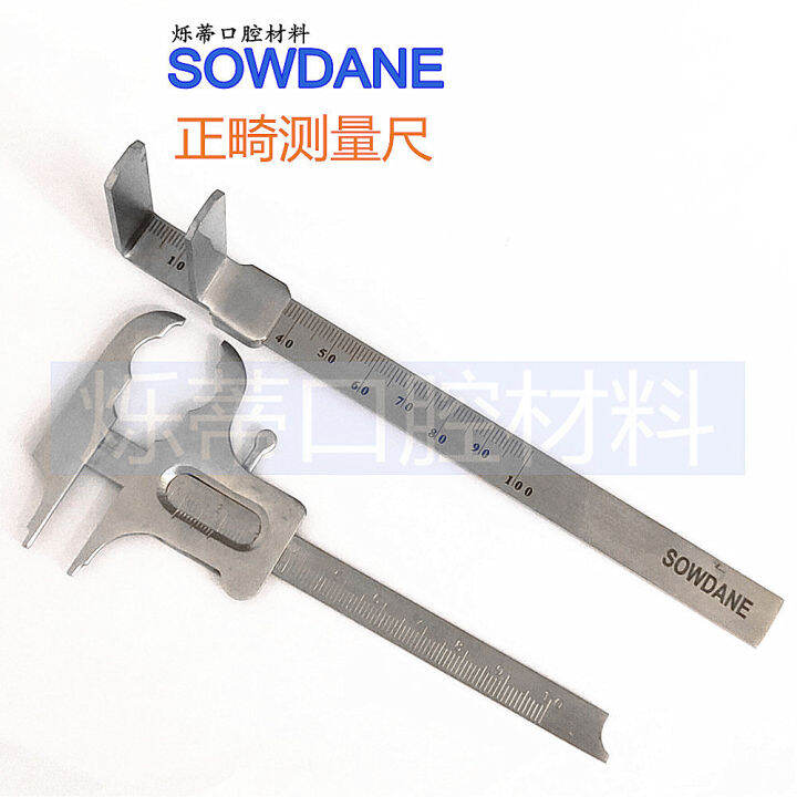 Titi dental measuring scale caliper vertical distance measuring scale ...