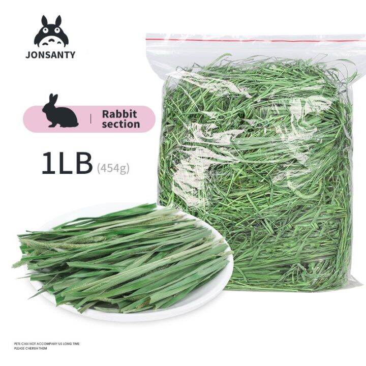 JONSANTY First Cut Timothy Hay 1lb/454g Rabbit Guinea Pig Food American Timothy Hay | Lazada PH
