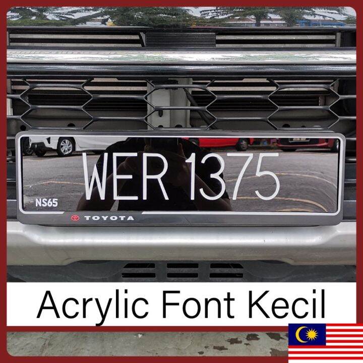 Crystal Number Plate No Plate Kereta Transparent Acrylic Font Kecil ...