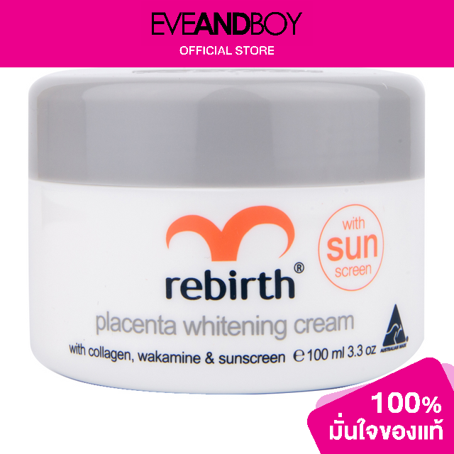 REBIRTH - Placenta Whitening Cream | Lazada.co.th