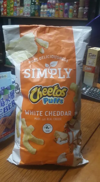 Cheetos Puffs White Cheddar 226g | Lazada PH