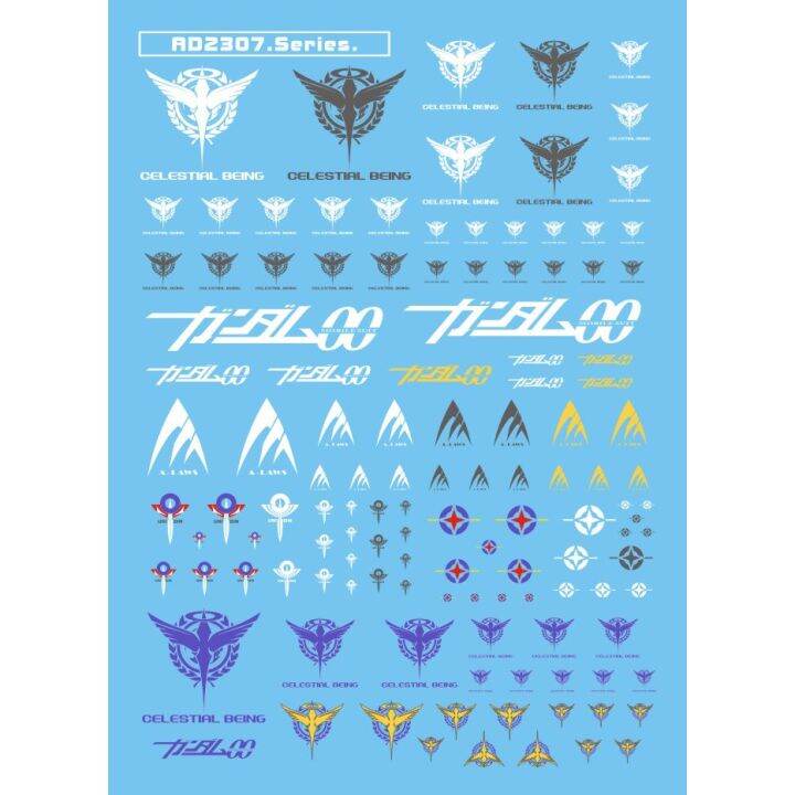 Gundam Decal Gundam Hg 1/144 00 SeriesahT | Lazada PH