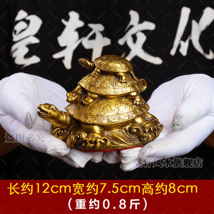 Pure copper three generations of turtle ornaments copper turtle ...