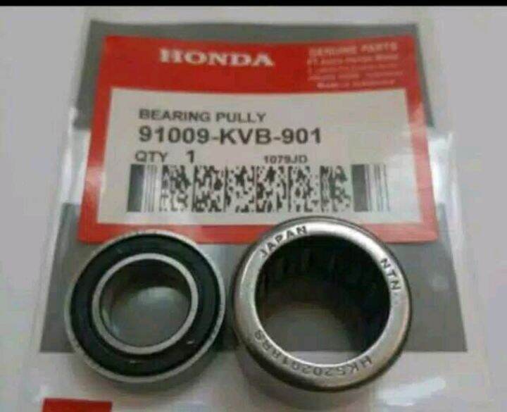 BEARING PULLY VARIO Lahar Laher Bearing Bambu As Pully Puly Puli CVT ...