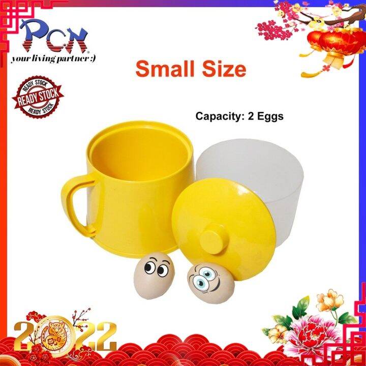 PCN Soft Half Boil Egg Maker/ Egg Container/ Egg Cooker Without Gas And ...