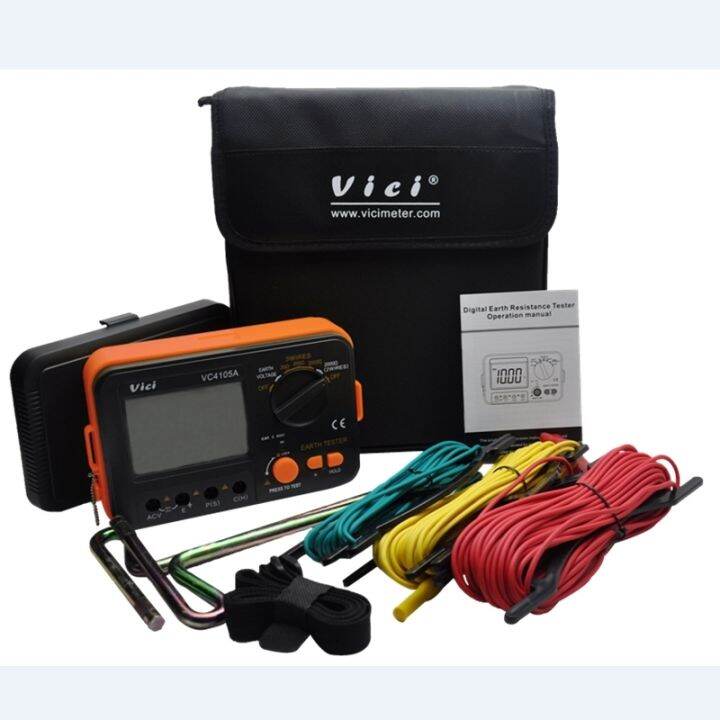 hikt VICI VC4105A Digital Earth Resistance Tester LCD Insulation Ground ...