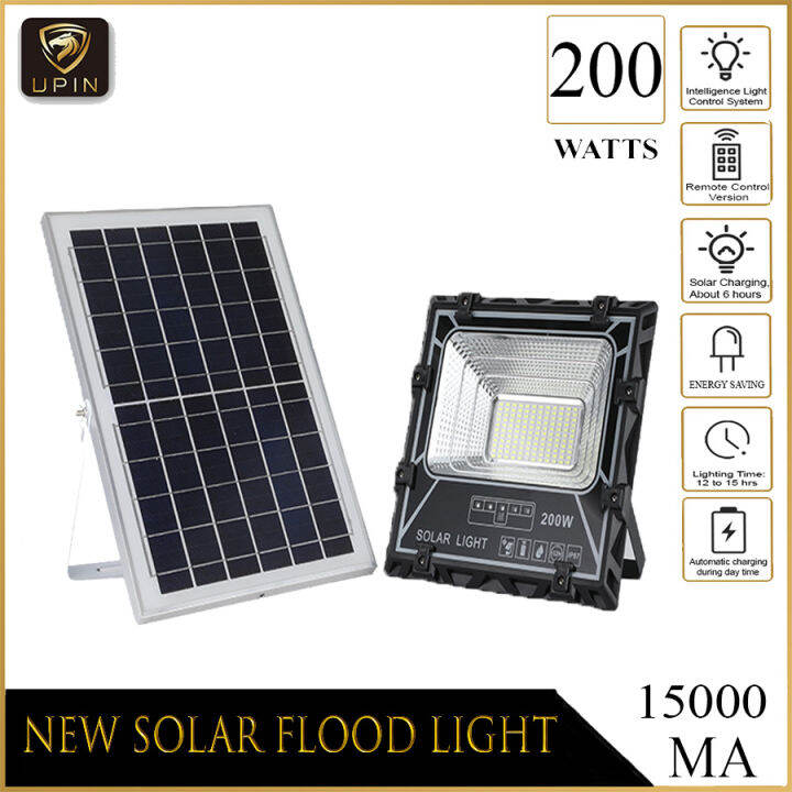 UPIN SOLAR LIGHT UPF200W | Lazada PH