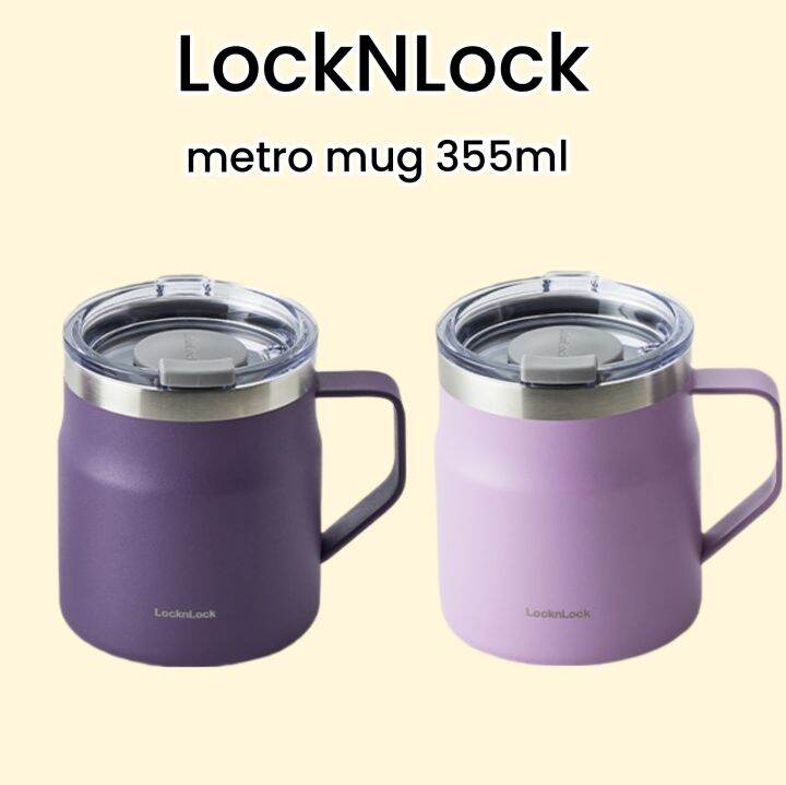 [LockNLock] METRO MUG 355ml light purple/purple | Lazada