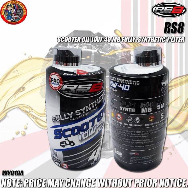 Japan RS8 SCOOTER OIL 10W-40 MB FULLY SYNTHETIC 1-LITER (WY019ARF ...