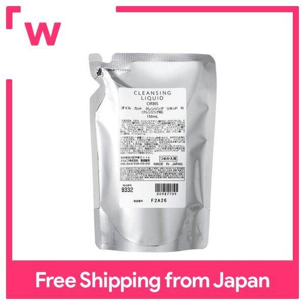 ORBIS Cleansing Liquid Refill 150mL | Lazada PH