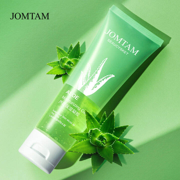 JOMTAM Aloe Vera Gel Hyaluronic Repair Cream After Sun Lotions 80g | Lazada