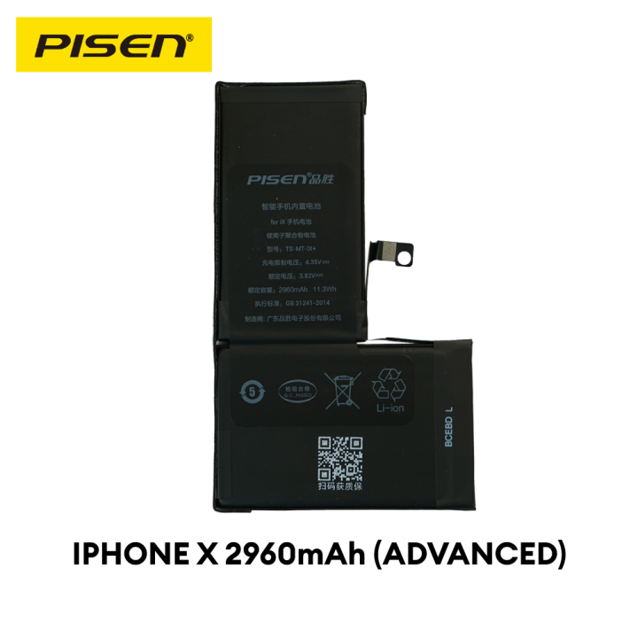Pisen iPX iPXS Max Advanced Version High Quality Quick Charge Phone ...