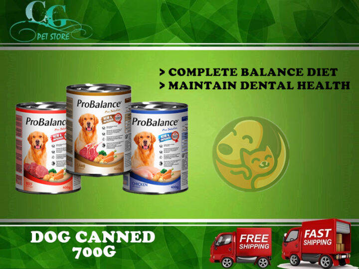 ProBalance Dog Canned Wet Food 700g | Lazada