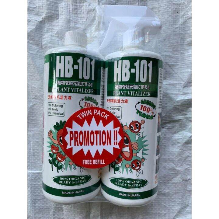 【Fertilizer】HB101 2000ML Japan Formulated Foliar Fertilizer Plant Vitalizer Baja Air TWIN PACK ...