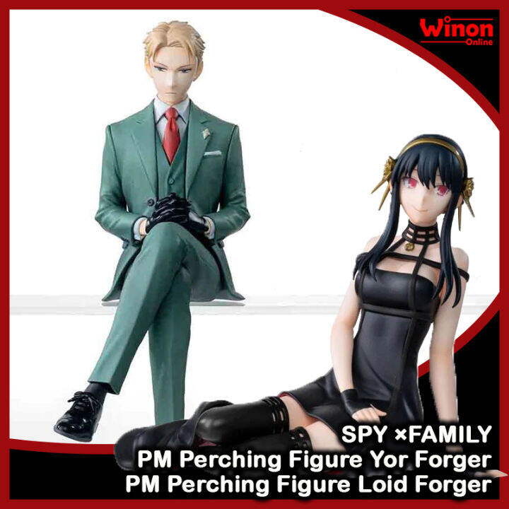 [Ready Stock] SEGA PM Perching Figure "Yor Forger" "Loid Forger" SPY × ...