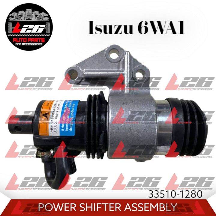 Isuzu 6WA1 Power Shifter Assembly RH 33510-1280 | Lazada PH