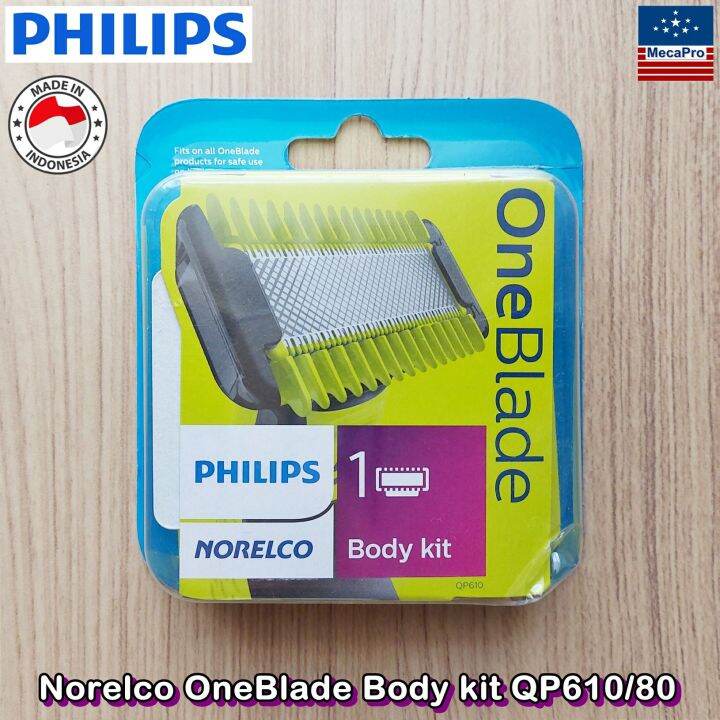 Philips® Norelco OneBlade Body kit QP610/80 ฟิลิปส์ ใบมีดโกน (เฉพาะใบ ...