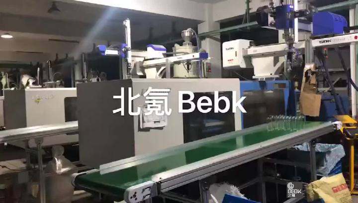 GGMM คริปทอนเหนือ bebk ถ้วยอวกาศฤดูร้อน, ถ้วยน้ำกีฬาแฟชั่นกลางแจ้ง ...