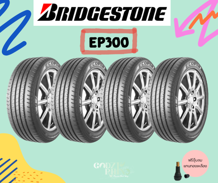 BRIDGESTONE รุ่น ECOPIA EP300 195/50 R15 185/55 R16 215/55 R17 225 ...