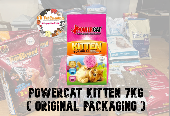 POWERCAT KITTEN - 7KG (ORIGINAL PACKAGING) | Lazada PH