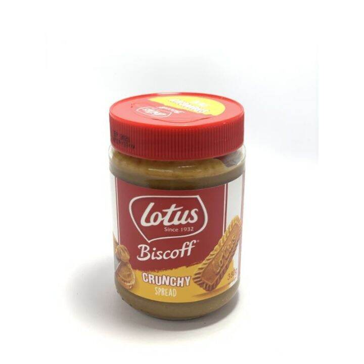 Lotus Biscoff Crunchy Spread | Lazada PH