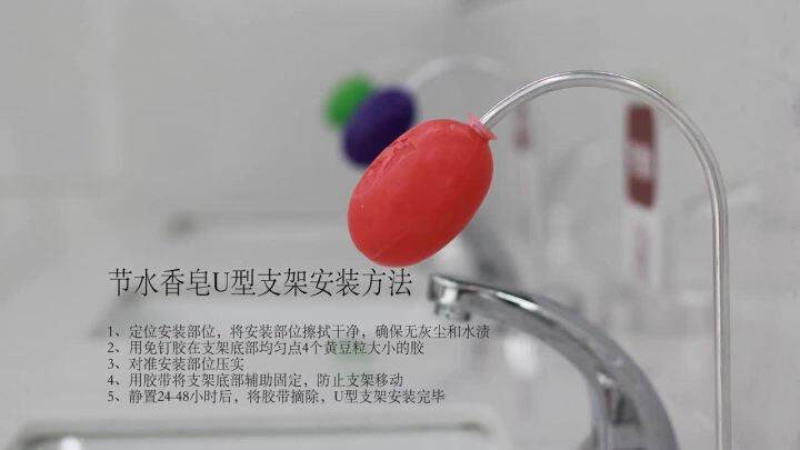 Lvdao ขอบสบู่แขวนผนังสำหรับโรงเรียนอนุบาลและโรงเรียนที่ใส่สบู่ฆ่าเชื้อ ...