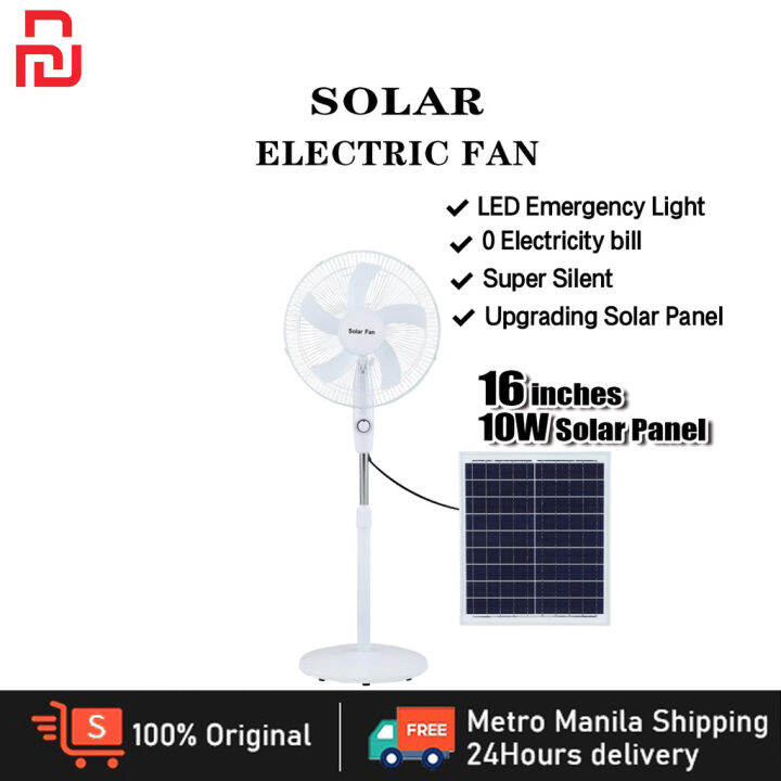 Xiaomi Youpin Solar Electric fan with panel 16 Inch standard ...