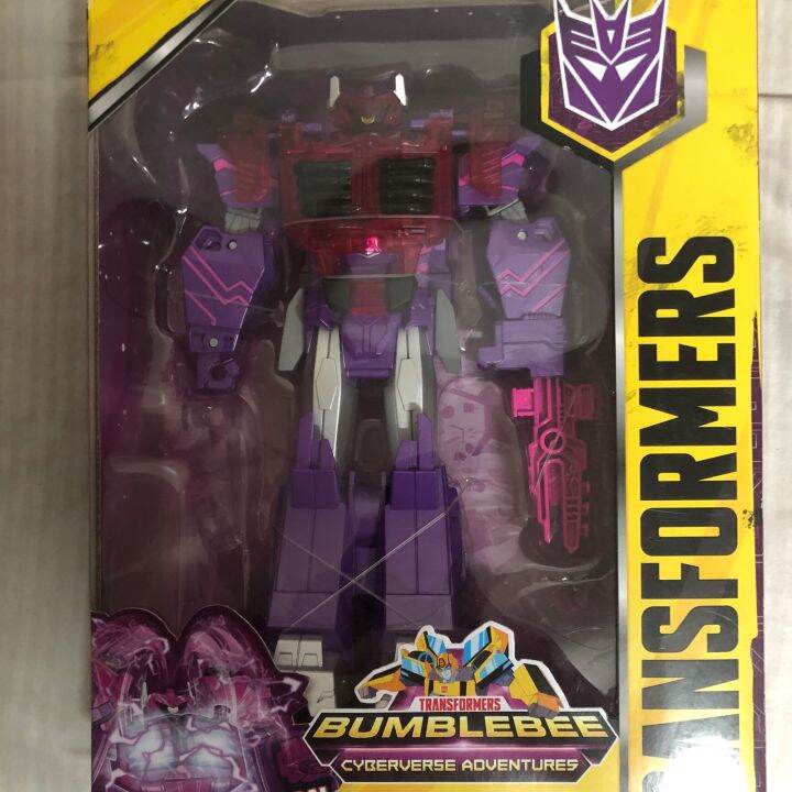 TRANSFORMERS SHOCKWAVE ENERGON ARMOUR | Lazada PH