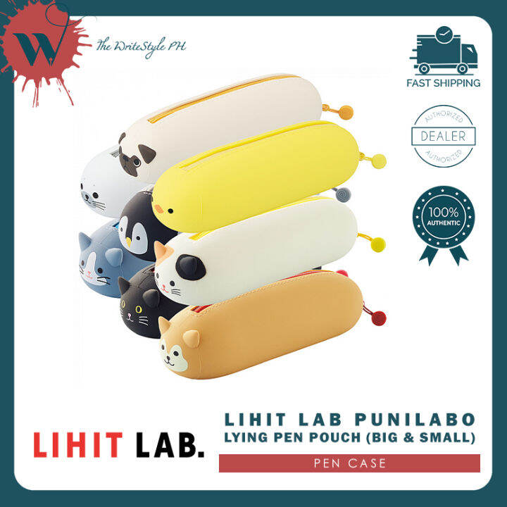 Lihit Lab Punilabo Lying Pen Pouch (Big & Small) | Lazada PH