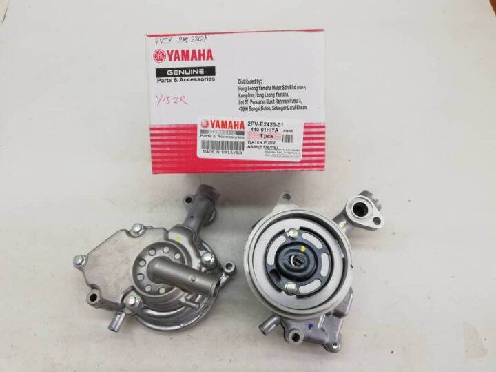 100% Original HLY Yamaha Y15 Y15ZR Ysuku / FZ 150 FZ150 Water Pump Assy ...