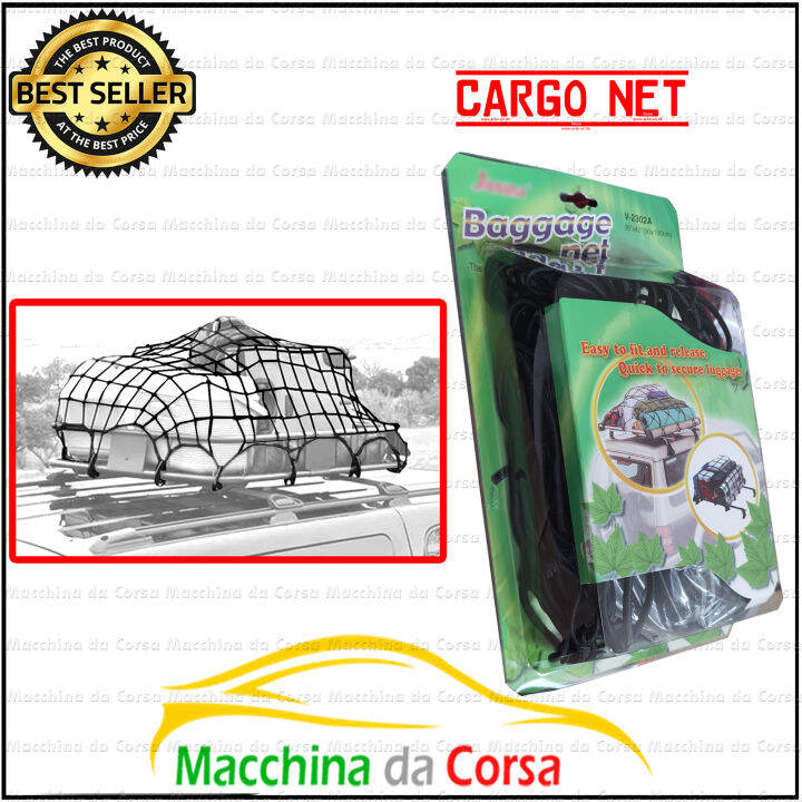 Universal Roof Rack Net / Baggage Net / Cargo Net for Roof Racks ...