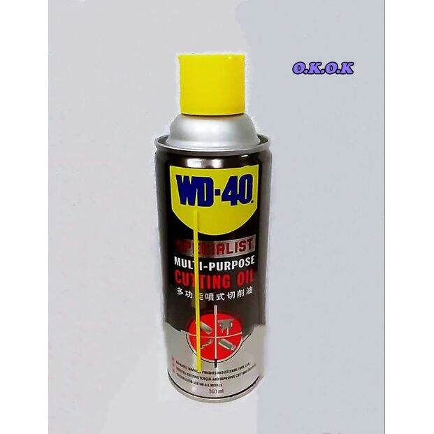 WD-40 Specialist Multi-Purpose Cutting Oil 多功能喷式切削油 Minyak Pemotong ...