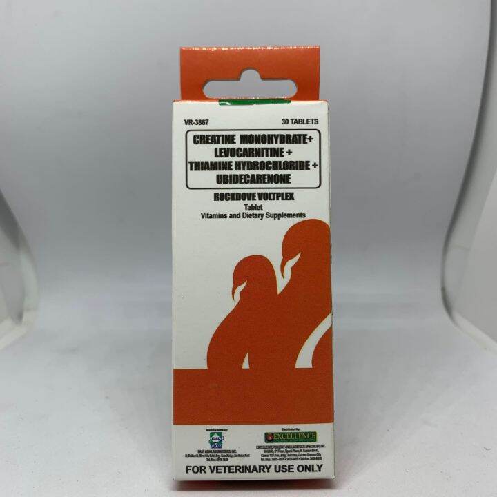 Voltplex Excellence Rockdove 30 tablets for Pigeons, Birs, Volt plex ...