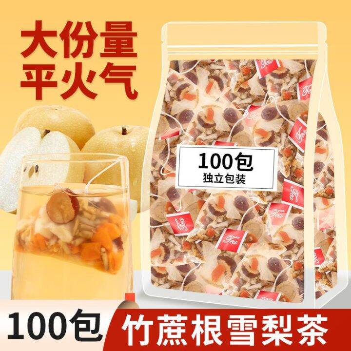 Tea bags fruit tea bamboo cane root snow pear drinking water tea ...
