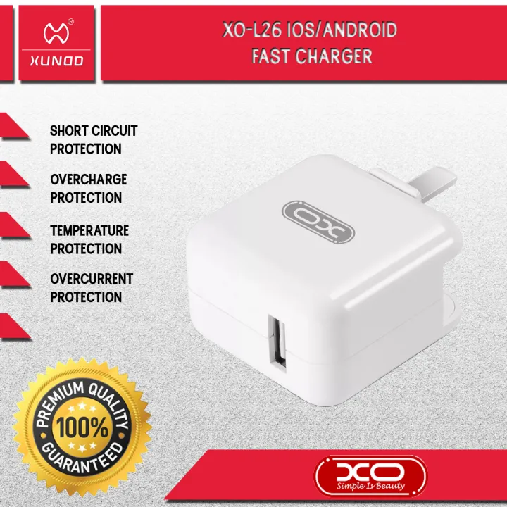 XO-L26 IOS/ANDROID FAST CHARGER | Lazada PH