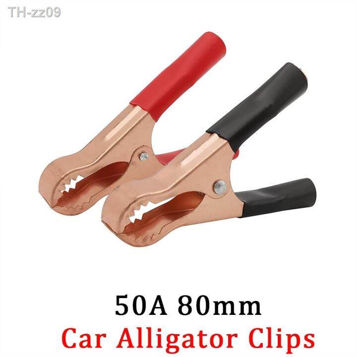 80mm 50A Car Alligator Clips Crocodile Caravan Van Battery Test Lead ...