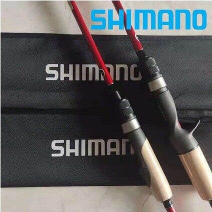 SHIMANO BASSTERRA XT ROD SERIES | Lazada