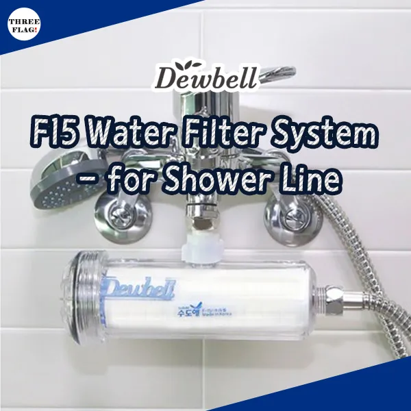 DEWBELL F15 Water Filter System - Shower Line | Lazada PH