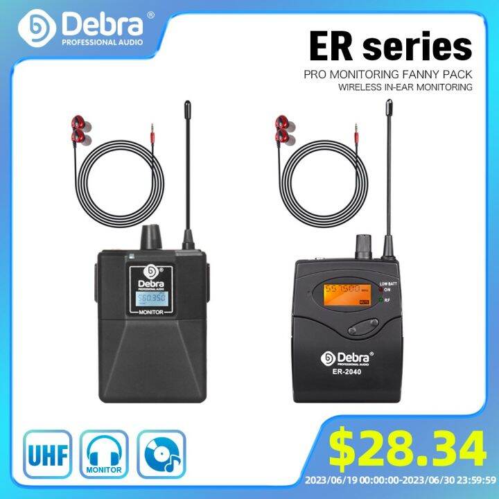 Debra ER-202/102/2040 UHF Wireless In-Ear ระบบควบคุมตัวรับสัญญาณ ...