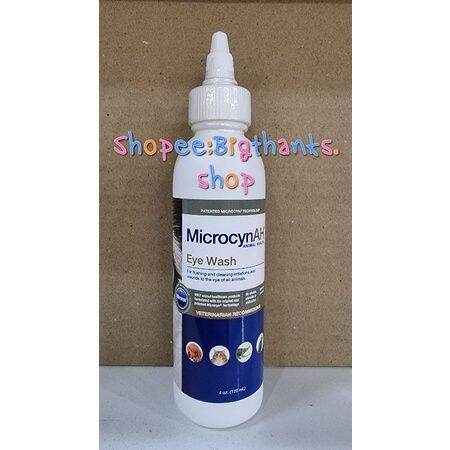 MicrocynAH Eye Wash 120 ml. Exp.02/2025 | Lazada.co.th