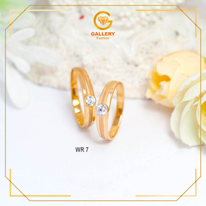 CINCIN KAWIN CINCIN TUNANGAN EMAS KADAR 375 8 KARAT KODE WR 7 CINCIN ... CINCIN KAWIN CINCIN TUNANGAN EMAS KADAR 375 8 KARAT KODE WR 7 CINCIN ...