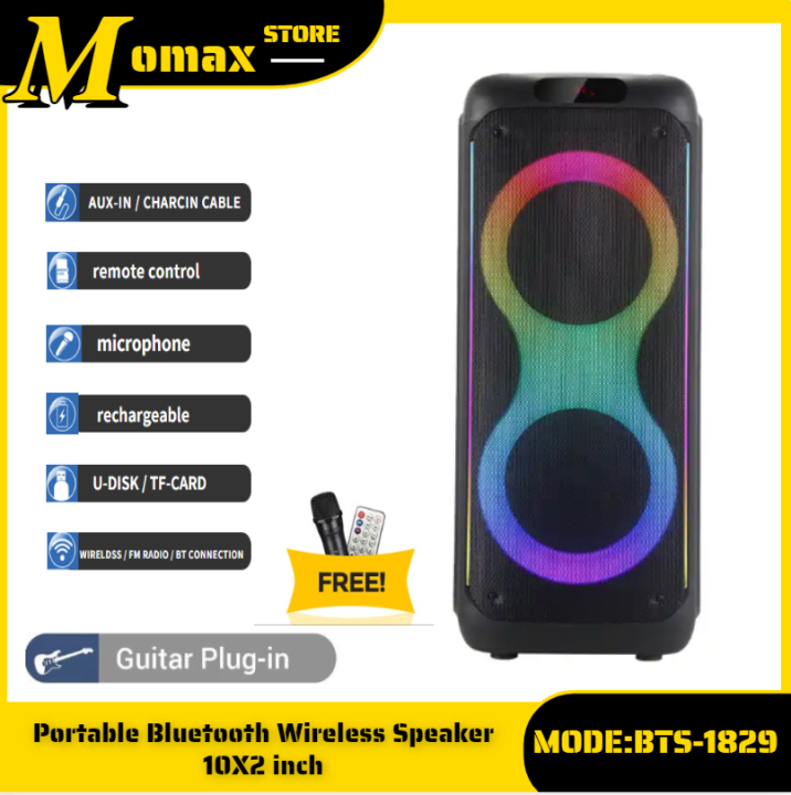 Brodu BTS 1829 10X2 inch RGB Flame lightining effect Dynamic Wireless ...