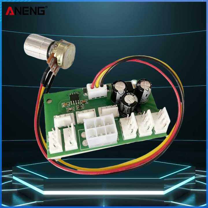 【ANENG】DC12V Fan Speed Control Module 3/4-Wire PWM Fan Controller Board ...