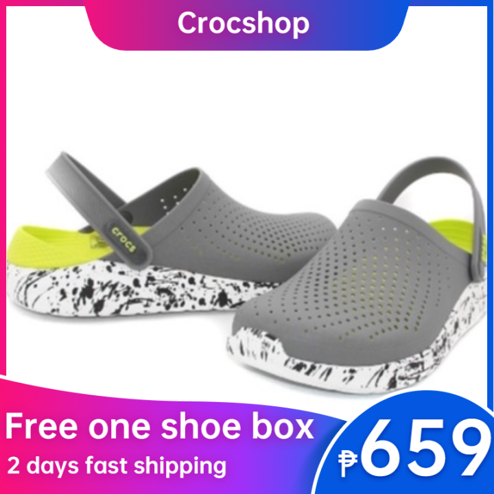 Unisex Literide Clog Dazzle Color in Neon Green | Lazada PH